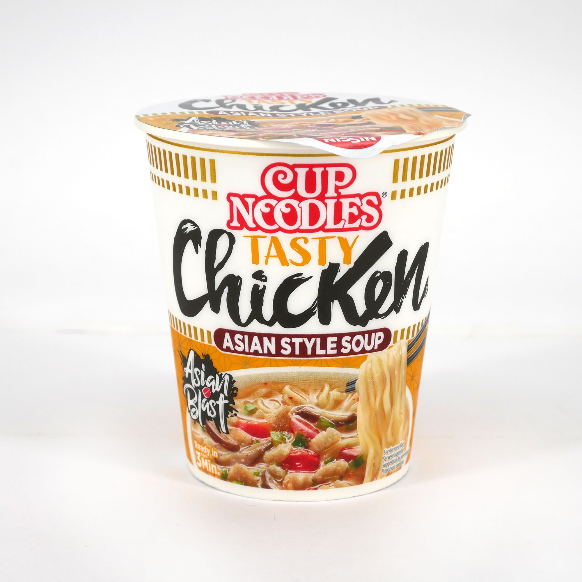 Nissin cup noodles sabor pollo – Supermercado Dazhongfu